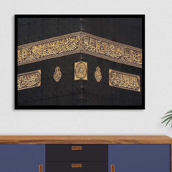KAABA SHAREEF PICTURE WALL ART – ISLAMIC WALL ART – Homez Decorz