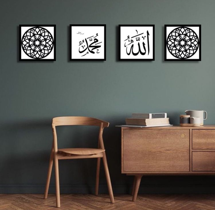 KAABA ALLAH MUHAMMAD (PBUH) NAME – 4 PANEL SET – ISLAMIC WALL ART ...