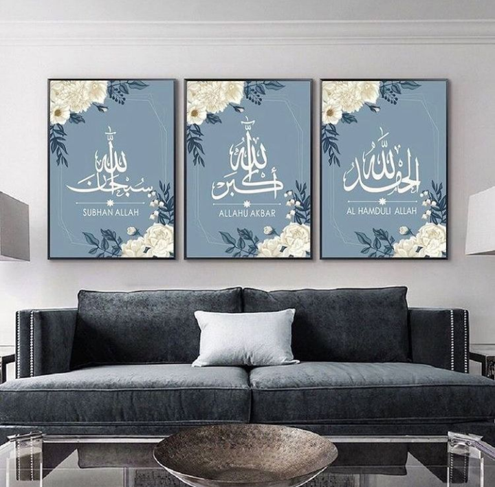 ALLAHUAKBAR – 3 PANEL SET – ISLAMIC WALL ART – Homez Decorz