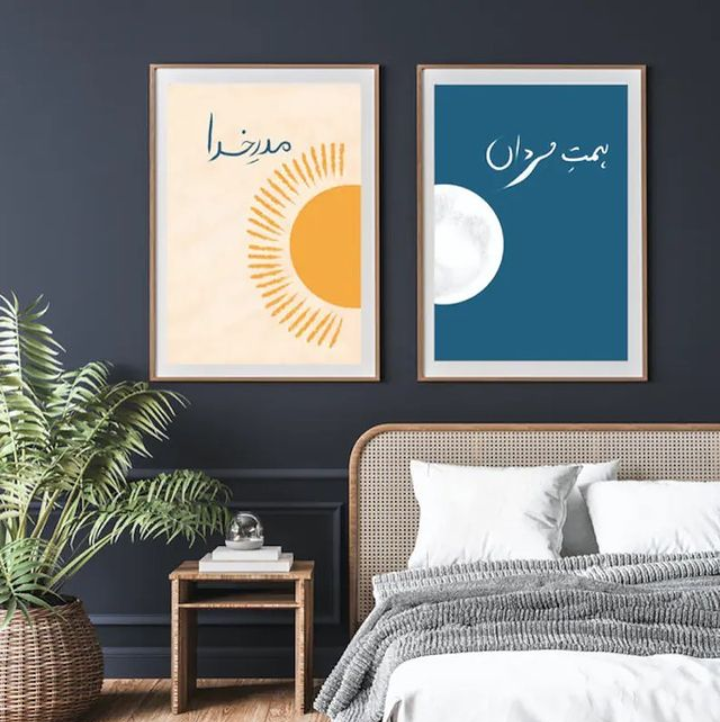 2 Panel Art – Tagged "PINK"– Homez Decorz